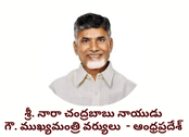 Mee Bhoomi.com